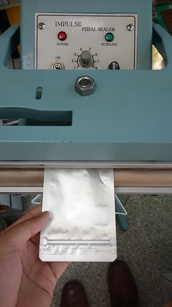 セイニチのラミジップAL-Dを、FRL-350MULでテストシール | 足踏み式シーラー専門店ブログ｜三邦の業務シーラーPlus