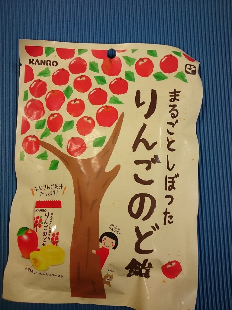 カンロの「まるごとしぼったりんごのど飴」外装袋を、業務用足踏みシーラーFRL-350MULでシール。 | 足踏み式シーラー専門店ブログ｜三邦の業務シーラーPlus