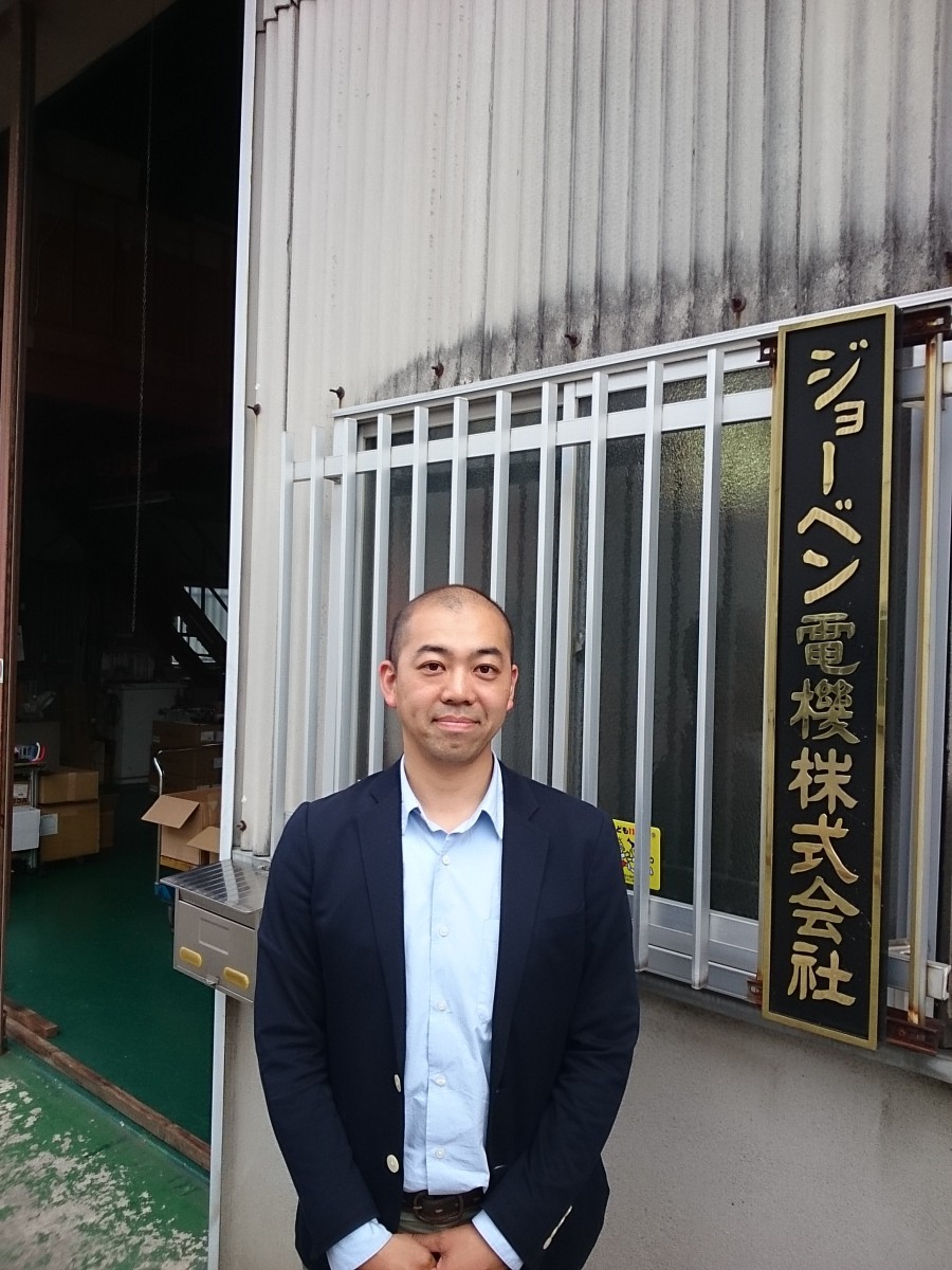 大阪府豊中市 ジョーベン電機株式会社様 | FRL-350MULユーザー様訪問記 | 足踏み式シーラー専門店ブログ｜三邦の業務シーラーPlus